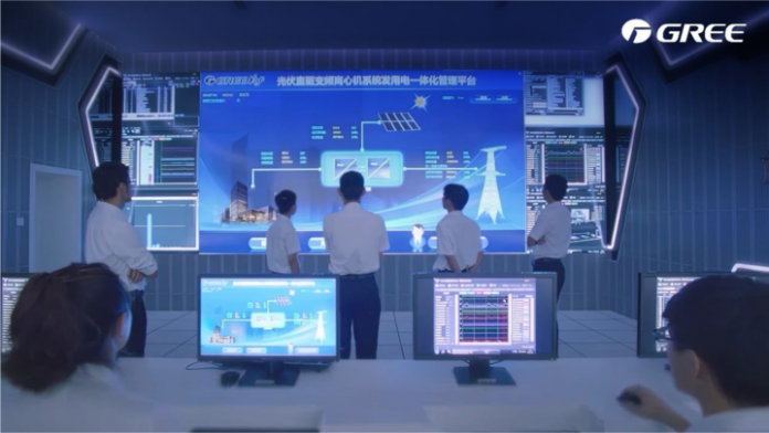 GREE: A GLOBAL LEADER IN AIR CONDITIONING - DWP Home